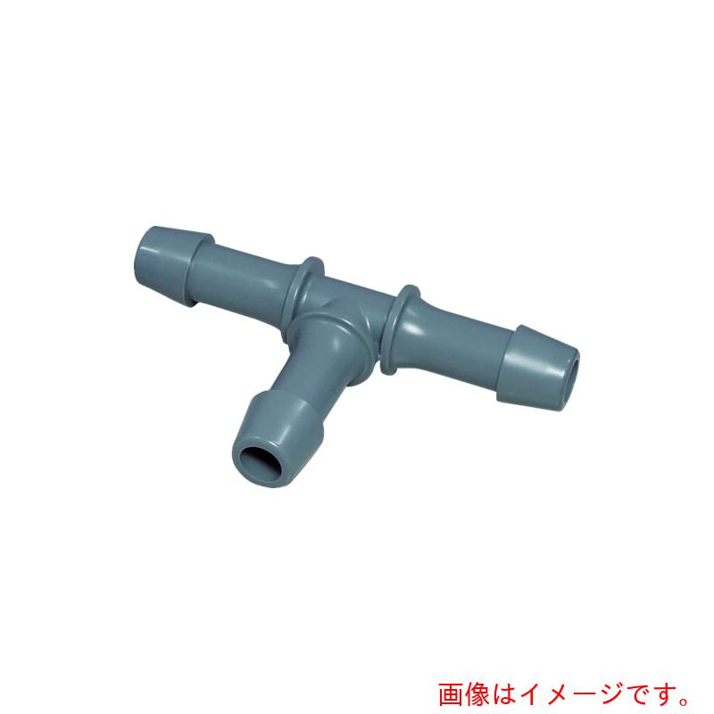 特長 ●幅広いサイズのホースに対応したリーズナブルな塩ビ製の継手です。 用途 ●軟質ホース接続用。 仕様 ●適合チューブ内径(mm)：12 ●先端径(mm)：12 ●タケノコ外径(mm)：15 ●適用ホース内径：12mm 材質 ●塩化ビニー...