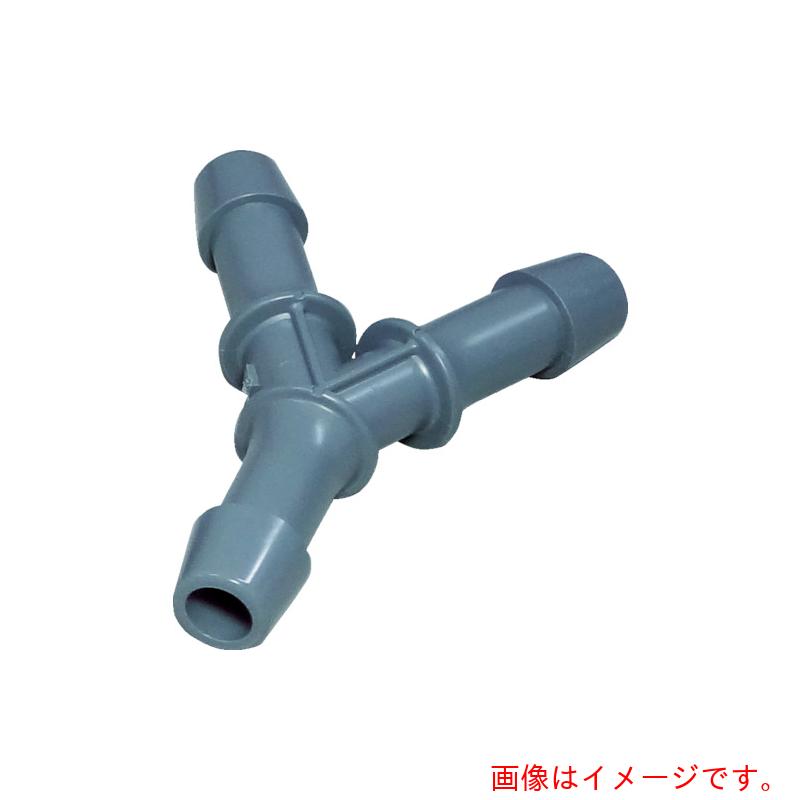 特長 ●幅広いサイズのホースに対応したリーズナブルな塩ビ製の継手です。 用途 ●軟質ホース接続用。 仕様 ●適合チューブ内径(mm)：12 ●先端径(mm)：12 ●タケノコ外径(mm)：15 ●適用ホース内径：12mm 材質 ●塩化ビニー...