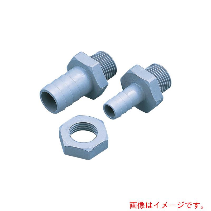 特長 ●耐薬品性に優れた塩化ビニールを使用しています。 ●各サイズ共通のナットを使用しますので、コストダウンが可能です。 用途 ●軟質ホース接続用。 仕様 ●適合チューブ内径(mm)：25 ●ねじサイズ：PT 1/2 ●ニップル径(mm)：...