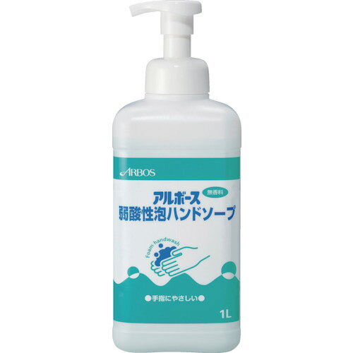 特長 ●肌と同じ弱酸性です。 ●素早く泡立ち、サラッと流れる泡ですっきりしっとりとした洗い上がりです。 ●グリセリン（保湿成分）配合です。 ●何度も手洗いを繰り返す作業者の手肌に配慮しております。 ●販売名：弱酸性泡ハンドソープ 用途 ●手...
