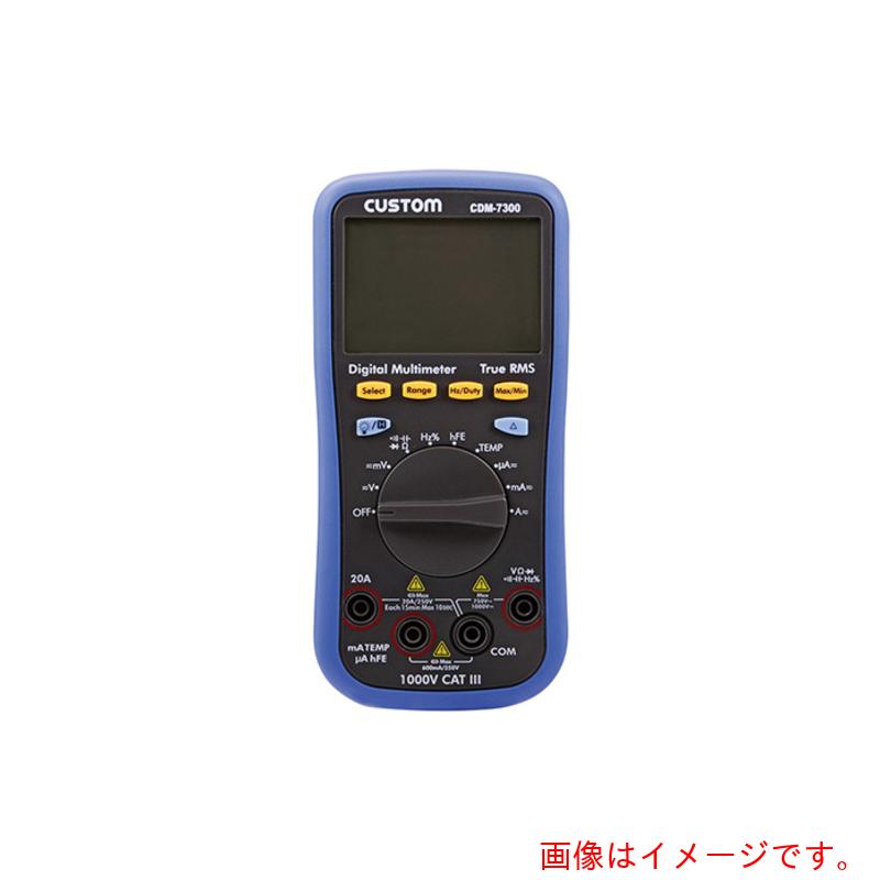 ●入数：1個 質量・質量単位 ●0.0g 【メーカー名】アズワン（株） 【メーカー品番】1-1107-22-20
