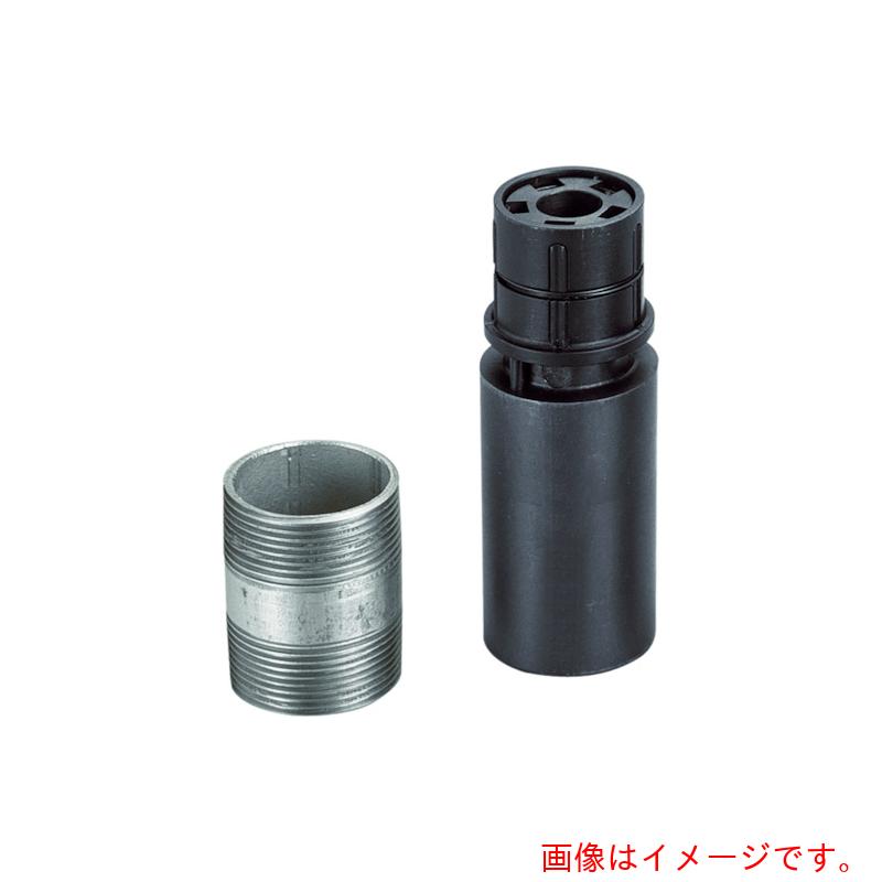 特長 ●ねじ切機に装着するだけで、任意の長さの短ニップルの加工が可能です。 ●両短ニップルの加工も可能です。 ●他メーカーのねじ切機にも使用可能です。 用途 ●短ニップルの加工に。 仕様 ●品名：ニップルマックス1 ●サイズ：1 ●サイズ(...