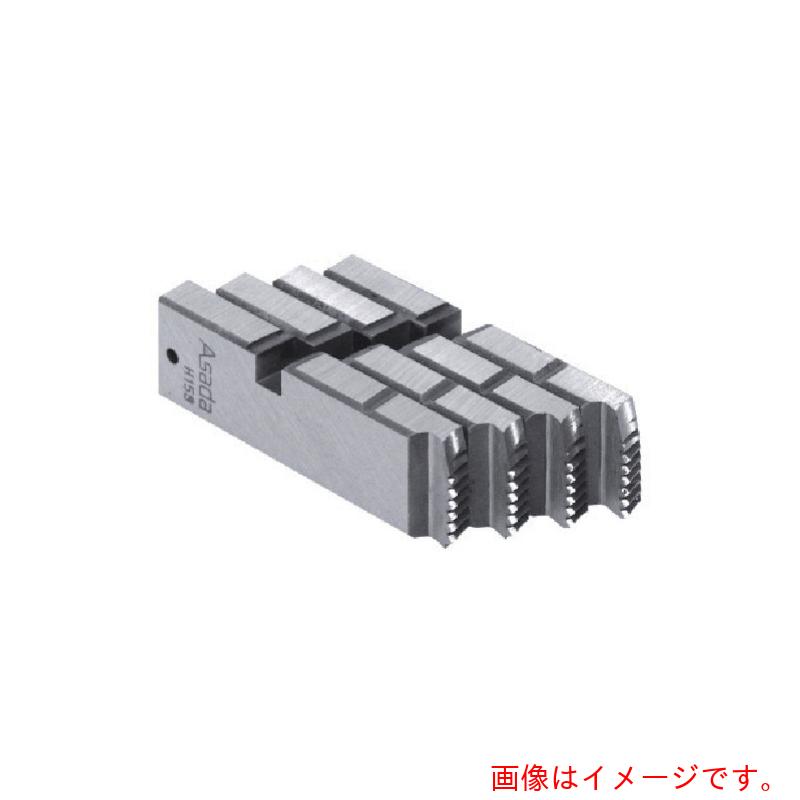 用途 ●電線管ねじの切削。 仕様 ●適合ダイヘッド：手動・ミニコン用 ●適応ダイヘッド：ミニコン電線管用ダイヘッド、ビーバー電線管用手動ダイヘッド ●サイズ：PF11/2-2 材質 ●合金鋼 質量・質量単位 ●300.0g 【メーカー名】ア...