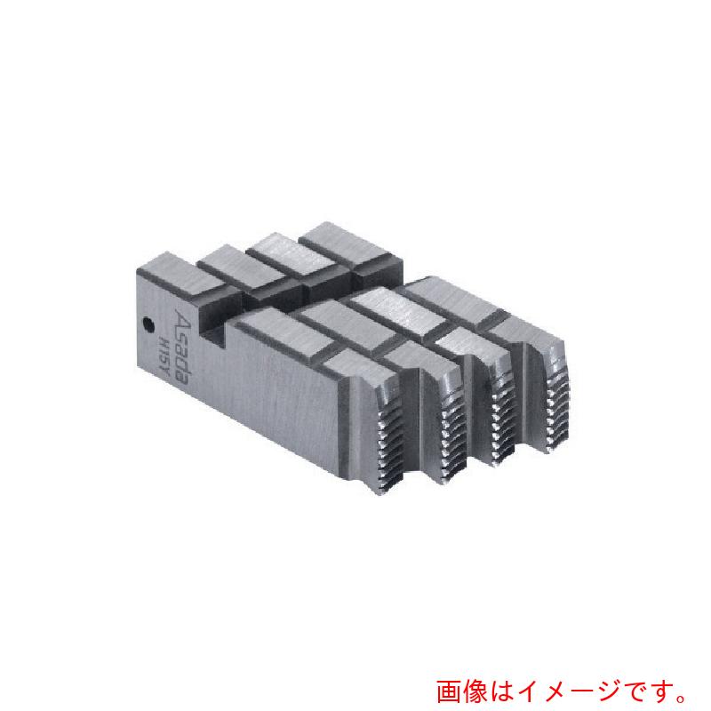 用途 ●電線管ねじの切削。 仕様 ●適合ダイヘッド：ミニコン104 ●適応ダイヘッド：ミニコン104電線管用ダイヘッド ●サイズ：PF31/2-4 材質 ●合金鋼 質量・質量単位 ●250.0g 【メーカー名】アサダ（株） 【メーカー品番】...