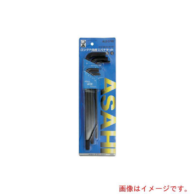 特長 ●ロングタイプですので、奥まった場所にも使用できます。 用途 ●六角穴付きボルト・六角穴付き止めネジの締結作業。 仕様 ●セット内容(本)：7 ●セット内容(mm)：2.5・3・4・5・6・8・10 ●組数(本)：7 ●硬度：HRC5...