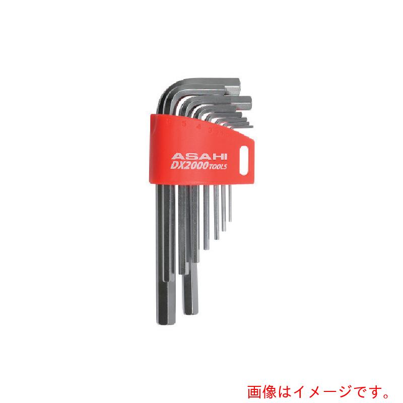 特長 ●短い方を使い、長い方を持てば、大きな力で締め付ける事が出来ます。 ●長い方を使い、短い方を持って回せば、早い回転で締める事が出来ます。 用途 ●六角穴付きボルト・六角穴付き止めネジの締結作業。 仕様 ●セット内容(本)：9 ●セット...