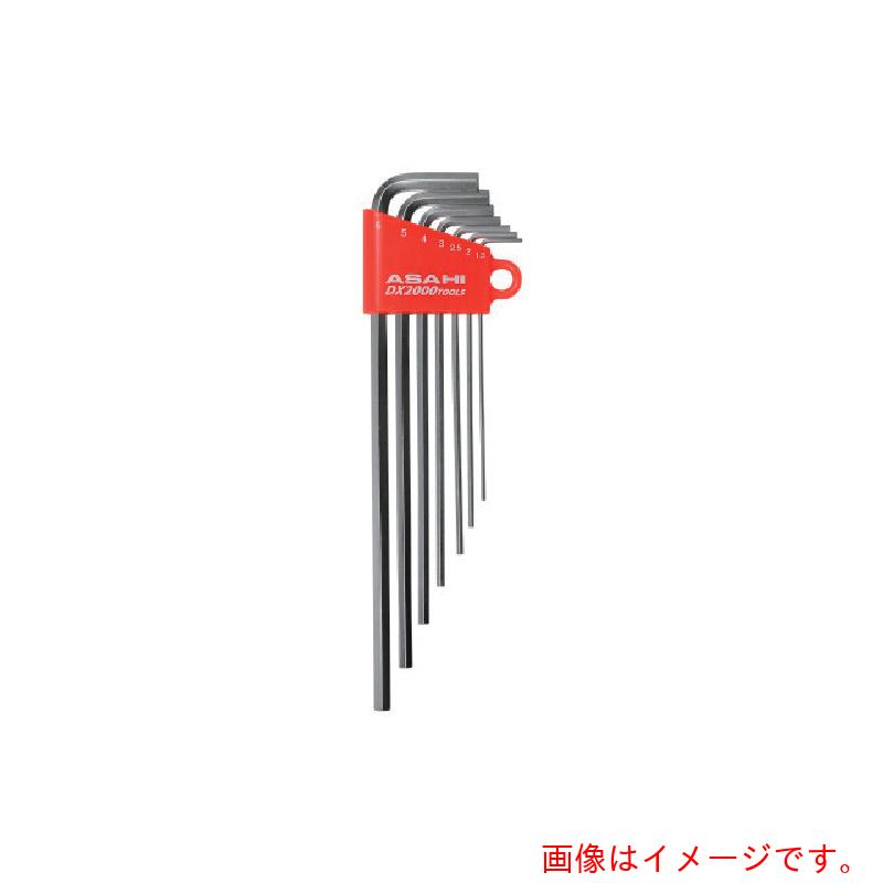 特長 ●六角穴の底まで一杯に入り確実にネジと噛み合うので、ネジがすり切れるのを防ぎます。 ●ロングタイプですので奥まった場所にも使用できます。 用途 ●六角穴付きボルト・六角穴付き止めネジの締結作業。 仕様 ●セット内容(本)：7 ●セット...