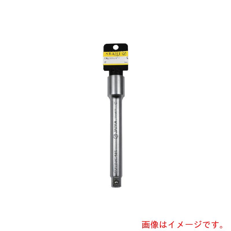 特長 ●深くて狭所の作業等、ハンドル操作がしにくい時、ソケットを延長させるために使用します。 ●小売店・ホームセンター様用に商品の陳列が出来るようにフックが付いています。 用途 ●ソケット延長の中継ぎ。 仕様 ●差込角(mm)：12.7 ●...
