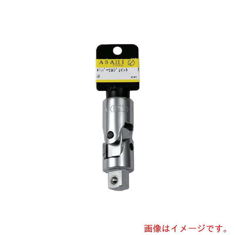 特長 ●前後左右に自在に動かす事が可能です。 ●狭所の場所で、首を傾けたままボルトを回す事が出来る中継ぎの商品です。 ●小売店・ホームセンター様用に商品の陳列が出来るようにフックが付いています。 仕様 ●差込角(mm)：12.7 ●全長(m...