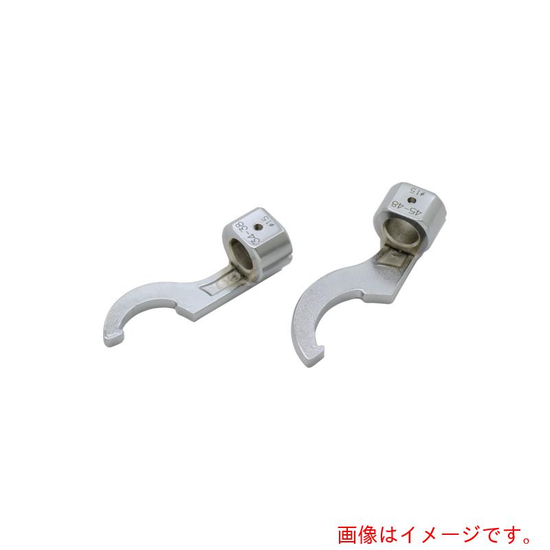 特長 ●ナットのサイズに応じて引掛スパナヘッドを交換して使用できます。 用途 ●トルクレンチに接続して、丸ナットおよび軸受用ナットの締め付け作業に使用。 ●適合機種：LC090N 材質 ●クロムバナジウム鋼 質量・質量単位 ●127.0g ...