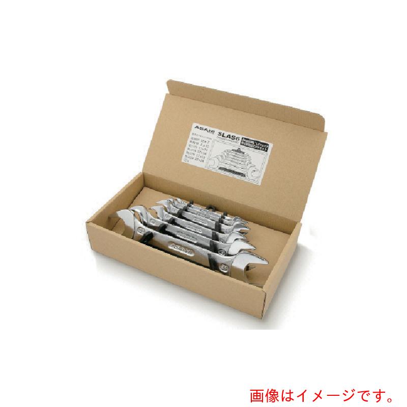 特長 ●本体ネック部分に曲面を付ける事で作業者の手にしっかりとフィットする機能性を実現しました。 ●頭部はシャープなヤリ型形状です。 用途 ●六角ボルト・ナットの締結作業。 仕様 ●セット内容(mm)：5.5×7・8×10・11×13・12...