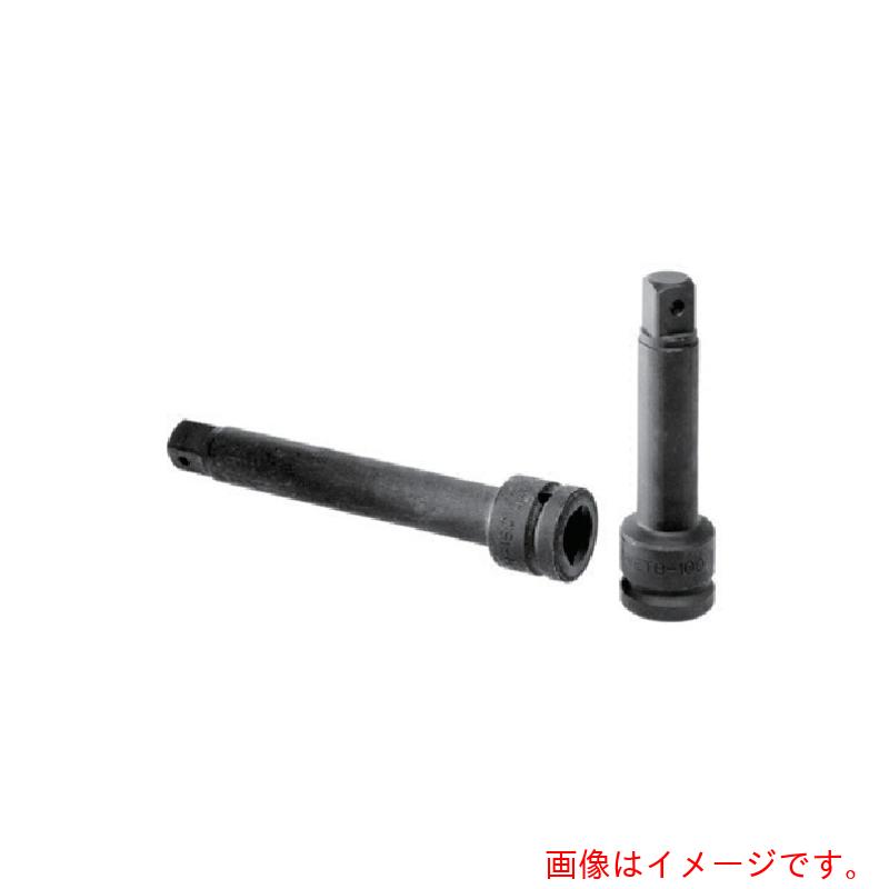 特長 ●深くて狭所の作業等、ハンドル操作がしにくい時、ソケットを延長させるために使用します。 ●ソケット延長の中継ぎとして使用します。 仕様 ●差込角(mm)：12.7 ●全長(mm)：100 ●JIS表示認定工場製 材質 ●材質:SCM4...