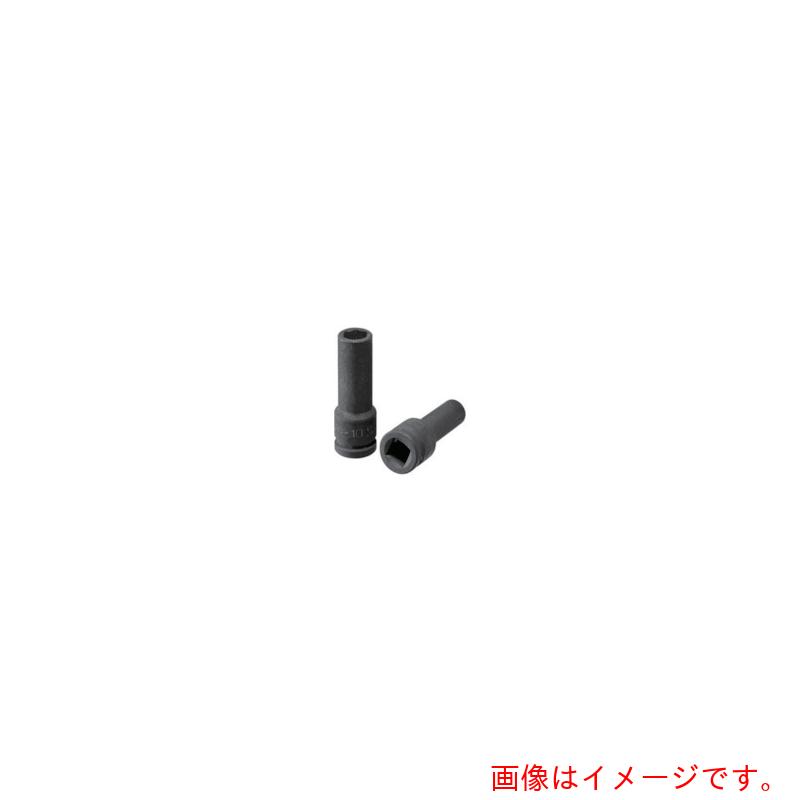 特長 ●ピン.Oリングで固定しますのでソケットの脱着を防ぎます。 ●狭い箇所にも使用しやすいロングタイプです。 用途 ●六角ボルト・ナットの締結作業。 仕様 ●差込角(mm)：9.5 ●対辺寸法(mm)：7 ●全長(mm)：55 ●JIS表...