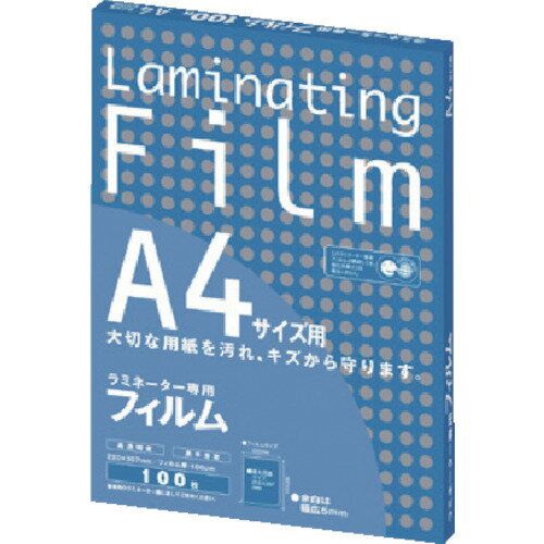 特長 ●大切な書類などを汚れ、キズ、湿気から守ります。 ●幅広余白3〜5ミリでしっかりラミネートできる。 ●焼却しても塩化水素ガスを発生しません。 仕様 ●サイズ：A4サイズ用 ●フィルムサイズ縦(mm)：220 ●フィルムサイズ横(mm)...