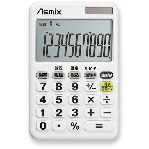 特長 ●税率を簡単に切替できるボタン搭載の電卓です。 ●コンパクトなサイズながら、液晶が大きく数字が見やすくなっています。 仕様 ●桁数：10 ●縦(mm)：136 ●横(mm)：89 ●厚さ(mm)：10 ●色：ホワイト 材質 ●本体：A...
