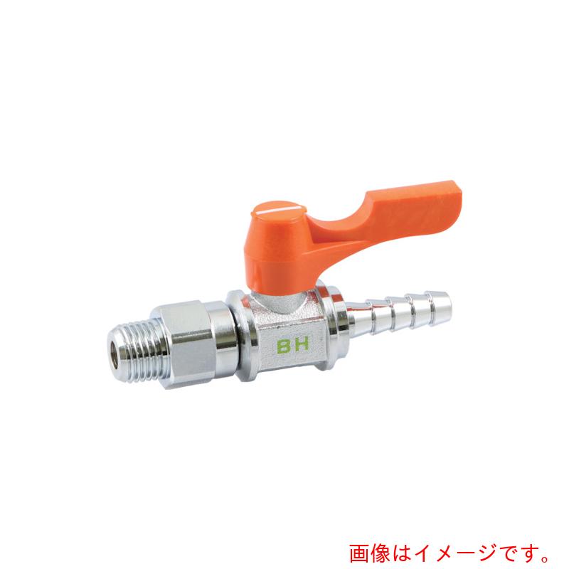 特長 ●ボールバルブと継手の一体化コンパクトな形状です。 ●バルブ本体と、取付部が独立して回転するため、狭い場所でも簡単に接続できます。 ●特有のカラー感覚とデザインは機器の機能と美観を高めます。 用途 ●0.98MPa（80℃〜-10℃）...