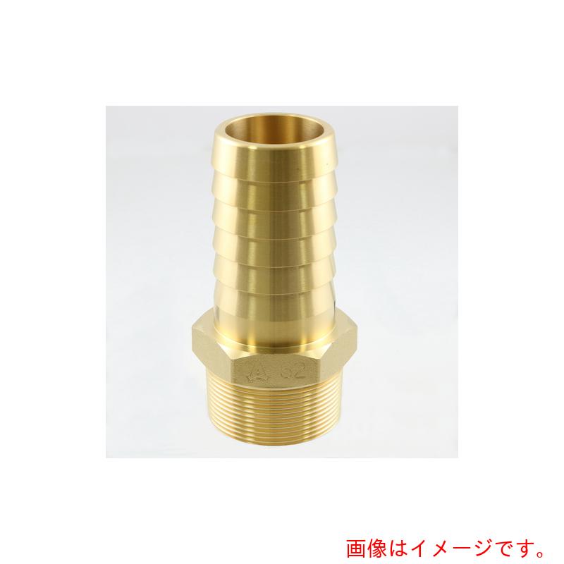 特長 ●大口サイズのニップルのため、大量の流体移動が可能です。 用途 ●水中ポンプなどとホースとの接続に。 仕様 ●接続口径D：R1 1/4 ●六角対辺(mm)：45 ●使用流体：水・空気・油 ●流体温度(℃)：-50〜150℃ ●使用圧力...