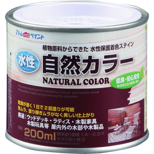 特長 ●植物原料からできた、安心・安全性の高い木部着色ステイン塗料です。 ●環境にやさしく扱いやすい水性タイプです。 ●自然塗料でありながら乾燥が速いので、1日で2回塗りが可能です。 ●小さなお子様やペットのいるご家庭に最適です。 ●食品衛...
