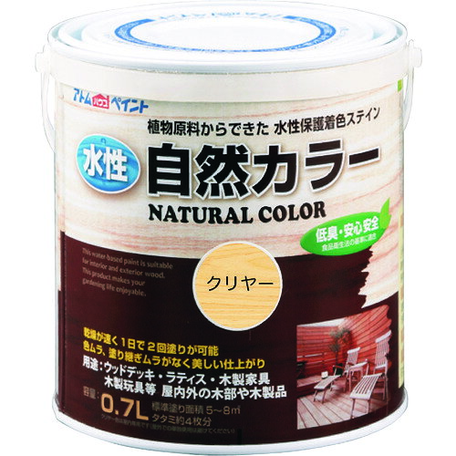 特長 ●植物原料からできた、安心・安全性の高い木部着色ステイン塗料です。 ●環境にやさしく扱いやすい水性タイプです。 ●自然塗料でありながら乾燥が速いので、1日で2回塗りが可能です。 ●小さなお子様やペットのいるご家庭に最適です。 ●食品衛...