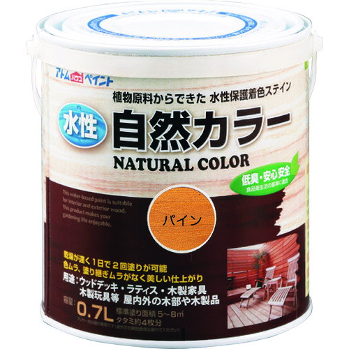 特長 ●植物原料からできた、安心・安全性の高い木部着色ステイン塗料です。 ●環境にやさしく扱いやすい水性タイプです。 ●自然塗料でありながら乾燥が速いので、1日で2回塗りが可能です。 ●小さなお子様やペットのいるご家庭に最適です。 ●食品衛...