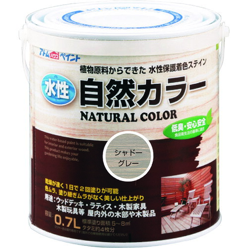特長 ●植物原料からできた、安心・安全性の高い木部着色ステイン塗料です。 ●環境にやさしく扱いやすい水性タイプです。 ●自然塗料でありながら乾燥が速いので、1日で2回塗りが可能です。 ●小さなお子様やペットのいるご家庭に最適です。 ●食品衛...