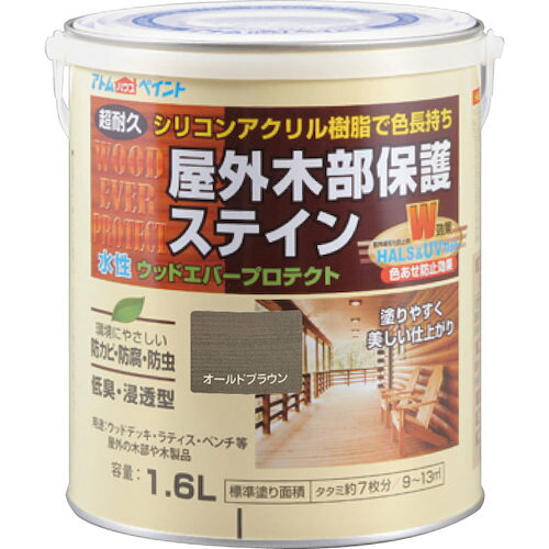 特長 ●シリコンアクリル樹脂にHALS（紫外線劣化防止剤）とUV吸収剤を配合した高性能木部保護塗料です。 用途 ●ウッドデッキ、ラティス、木製家具、木製ベンチなどの屋外木部に。 仕様 ●色：オールドブラウン ●容量(L)：1.6 ●乾燥時間...