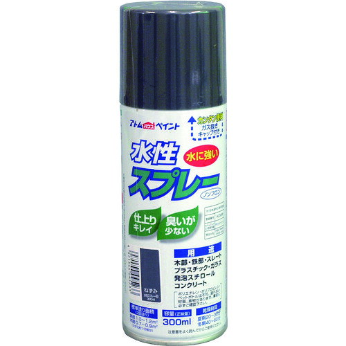 特長 ●霧が細かいので、誰でも綺麗に塗装ができます。 ●指が疲れにくい、軽いタッチのプッシュボタンです。 ●乾いた塗膜は水に強く、落ちません。 用途 ●鉄部、木部、コンクリート、ガラス、発泡スチロール、段ボール紙、プラスティック（アクリル・...