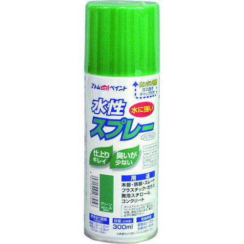 特長 ●霧が細かいので、誰でも綺麗に塗装ができます。 ●指が疲れにくい、軽いタッチのプッシュボタンです。 ●乾いた塗膜は水に強く、落ちません。 用途 ●鉄部、木部、コンクリート、ガラス、発泡スチロール、段ボール紙、プラスティック（アクリル・...