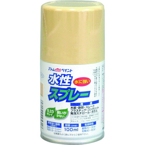 特長 ●霧が細かいので、誰でも綺麗に塗装ができます。 ●指が疲れにくい、軽いタッチのプッシュボタンです。 ●乾いた塗膜は水に強く、落ちません。 用途 ●鉄部、木部、コンクリート、ガラス、発泡スチロール、段ボール紙、プラスティック（アクリル・...