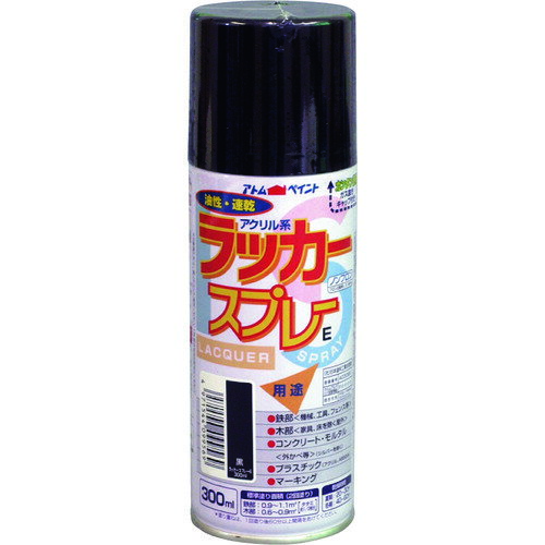 特長 ●速乾で紫外線による変色にも強い国産ラッカースプレーです。 用途 ●鉄部・木部・コンクリート・マーキングに。 仕様 ●色：黒 ●容量(L)：0.3 ●乾燥時間：20〜30分（夏）、40〜60分（冬） ●指触乾燥時間：夏期/20〜30、...