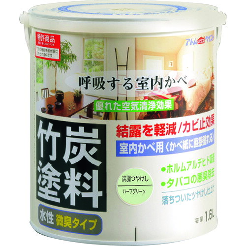 特長 ●薬剤の力ではなく、竹炭の力で湿度調整効果・空気清浄効果が得られます。 ●竹炭入りなので、しっくいのような自然な仕上がり感です。 ●建築基準法対応製品：F☆☆☆☆です。 用途 ●トイレ、キッチン、洗面所、リビング、ビニールクロス、コン...