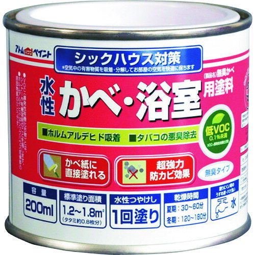 特長 ●超強力防カビ剤配合なので、カビの気になる室内かべにお奨めです。 ●塗料に含まれるVOC（揮発性有機化合物）は0.1％以下ですので、高い安全性を有しています。 ●かべ紙（ビニルクロス）に直接塗れます。 ●シックハウスの原因とされるホル...