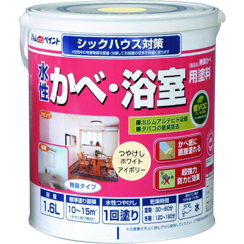 特長 ●超強力防カビ剤配合なので、カビの気になる室内かべにお奨めです。 ●塗料に含まれるVOC（揮発性有機化合物）は0.1％以下ですので、高い安全性を有しています。 ●かべ紙（ビニルクロス）に直接塗れます。 ●シックハウスの原因とされるホル...