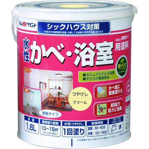 特長 ●超強力防カビ剤配合なので、カビの気になる室内かべにお奨めです。 ●塗料に含まれるVOC（揮発性有機化合物）は0.1％以下ですので、高い安全性を有しています。 ●かべ紙（ビニルクロス）に直接塗れます。 ●シックハウスの原因とされるホル...