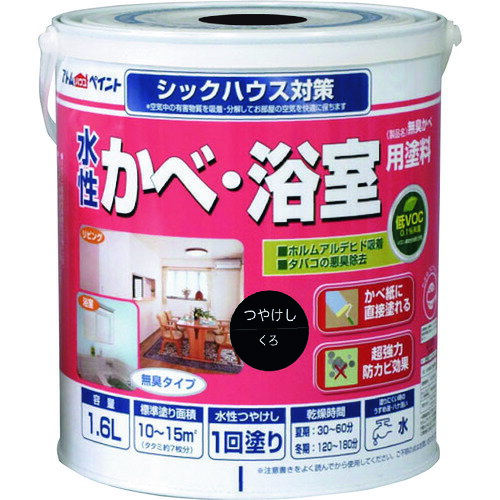 特長 ●超強力防カビ剤配合なので、カビの気になる室内かべにお奨めです。 ●塗料に含まれるVOC（揮発性有機化合物）は0.1％以下ですので、高い安全性を有しています。 ●かべ紙（ビニルクロス）に直接塗れます。 ●シックハウスの原因とされるホル...