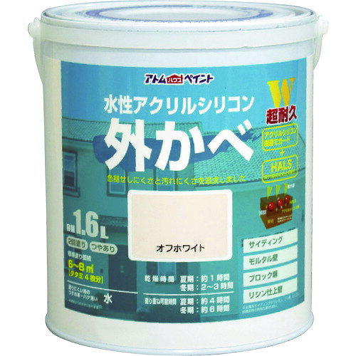 特長 ●アクリルシリコン樹脂にHALS(紫外線劣化防止剤)をプラスした高機能外壁用塗料です。 ●汚れが付きにくく、付いた汚れも落としやすい塗料です。 用途 ●塗り替え(適応下地：アクリルリシン、吹付けタイル、水性塗膜)に。 ●サイディング(...