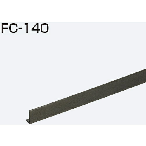 特長 ●FC-140とFC-137の間の光漏れを抑制します。 仕様 ●長さ(mm)：1000 材質 ●発泡ABS 質量・質量単位 ●266.0g 【メーカー名】アトムリビンテック（株） 【メーカー品番】000139