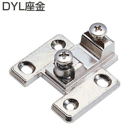 特長 ●スライド丁番用座金　4ツ穴タイプです。 仕様 ●全長(mm)：43 ●幅(mm)：43 ●スライド丁番用座金 材質 ●亜鉛合金 質量・質量単位 ●31.0g 【メーカー名】アトムリビンテック（株） 【メーカー品番】004667