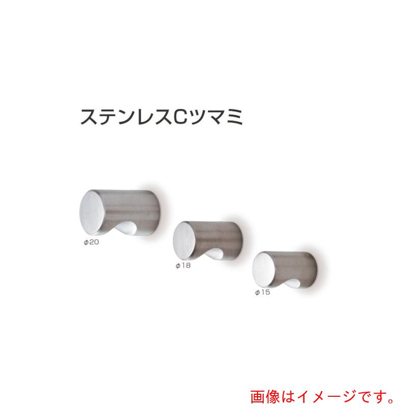 特長 ●ベーシックタイプのツマミです。 仕様 ●色：生地ヘアーライン ●幅(mm)：18 材質 ●ステンレス鋼 質量・質量単位 ●51.0g セット内容・付属品 ●+なべ小ねじ M4×35(ステンレス鋼)　1本 【メーカー名】アトムリビンテ...