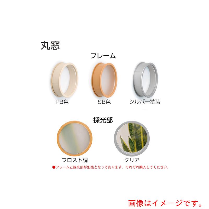 特長 ●ツバ厚が1．5mmと薄いため、引戸にも使用できます。 仕様 ●適合扉厚(mm)：30・33・36 材質 ●PMMA 質量・質量単位 ●60.0g 【メーカー名】アトムリビンテック（株） 【メーカー品番】170171