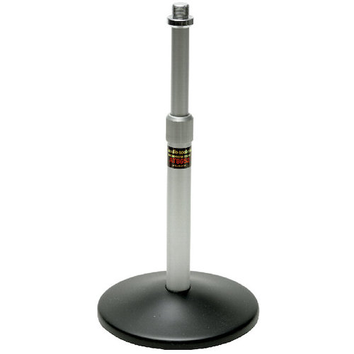 特長 ●高さ：220〜369mm連続可変　ダイカストベースの高安定設計。 ●マイクホルダー別売 仕様 ●高さ(mm)：220〜369mm連続可変 ●ダイカストベースの高安定設計 ●取り付け可能なマイクホルダーのネジサイズ：3/8インチ 、5...