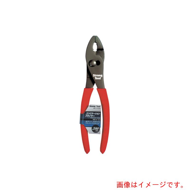 特長 ●錆びにくく、長持ちするブラックニッケル仕上げ 用途 ●掴む・挟む・回すと多用途に使用できます 仕様 ●全長(mm)：200 ●タックシール付き ●ビニールグリップ付 材質 ●カーボン鋼(完全熱処理) 質量・質量単位 ●280.0g ...