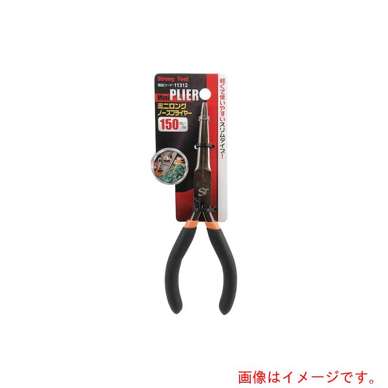 特長 ●軽くてる使いやすいスリムタイプです。 仕様 ●全長(mm)：145 ●形状：先曲りロングノーズ 質量・質量単位 ●75.0g 【メーカー名】（株）イチネンアクセス　ツール事業部 【メーカー品番】11312