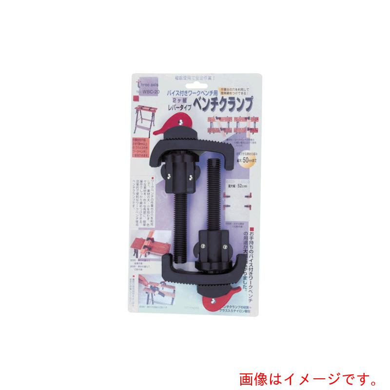 特長 ●作業台の穴を利用して簡単に締め付けができます。 ●素材の大小を問わず、いろいろな素材をいろいろな角度に、簡単操作でしっかりと締め付けができます。 用途 ●素材を重ねて接着作業や切断作業ができます。 ●ブリスターパック入り ●使用でき...