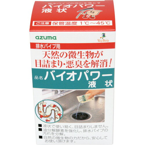 ●天然の微生物が排水パイプの目詰まり・悪臭を解消。 ●正味量： 50ml×5包 ●重量： 281g ●材質： 微生物・酵素 【メーカー名】アズマ工業（株） 【メーカー品番】4970190630300