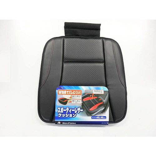 特長 ●スポーティパンチングレザーを採用 ●ストッパー付き 用途 ●クッション用 材質 ●表地：合成皮革 ●中材：ウレタンフォーム ●裏地：ポリエステル 質量・質量単位 ●0.26kg 【メーカー名】（株）ボンフォーム 【メーカー品番】56...