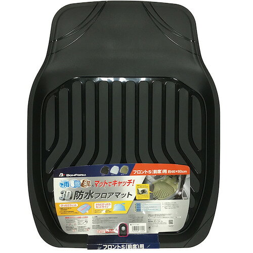 特長 ●抗菌防臭加工・裏面ノンスリップ加工・防水素材・車に合わせてカットできます。 用途 ●カーマット用 材質 ●合成ゴム・ポリ塩化ビニル樹脂 ●裏面：スベリ止めスパイク加工 質量・質量単位 ●0.82kg 【メーカー名】（株）ボンフォーム...
