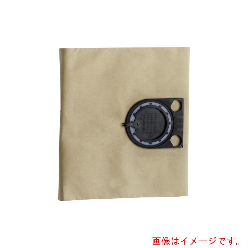 用途 ●適用機種:GAS25 仕様 ●品名：ペーパーバッグ5枚入 ●適合機種：GAS10、GAS10PS、GAS25、GAS50 ●幅(mm)：320 ●奥行(mm)：25 ●高さ(mm)：420 ●製造国：ドイツ ●ペーパーバッグGAS2...