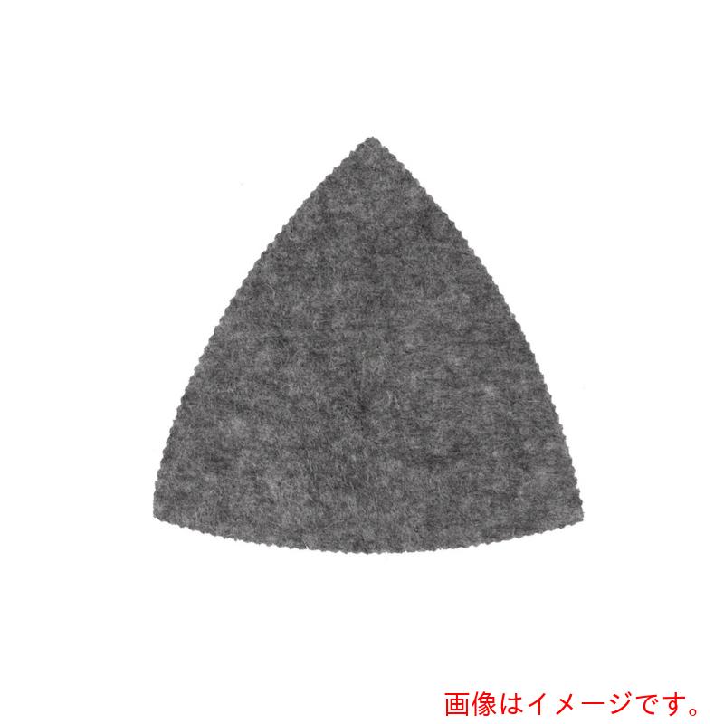 特長 ●マジック式です。 用途 ●木材、金属仕上げ。 ●マルチツール使用可能。 ●ポリッシングフェルト 質量・質量単位 ●25.0g 【メーカー名】ボッシュ（株） 【メーカー品番】2608613016