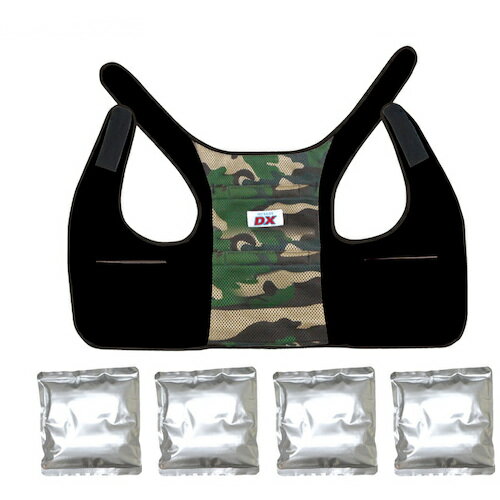 特長 ●【意匠登録第1633665号】大型保冷材4個で背中と両脇を冷却！ 仕様 ●フリーサイズ　胸囲100cm ●熱中症対策に最も重要な個所、背中と脇を同時に冷却！ ●生地には速乾素材ダブルラッセルを使用。 ●クッション性もあり快適な着け心...